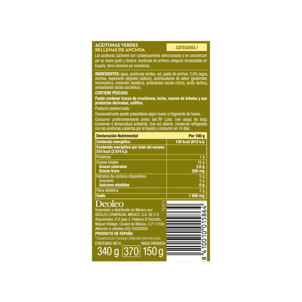 Carbonell Aceitunas Verdes Rellenas de Anchoa 350 - H-E-B México