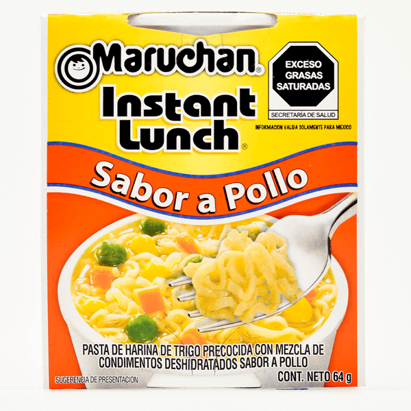 Maruchan Sopa Sabor a Pollo 64 g - H-E-B México