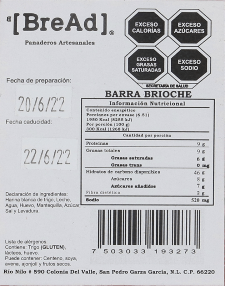 Heb Bread Barra de Pan Brioche 1 Pz - H-E-B México