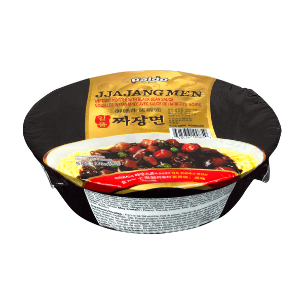 Paldo Paldo Jja Jang Cup 190 G 190 g - H-E-B México