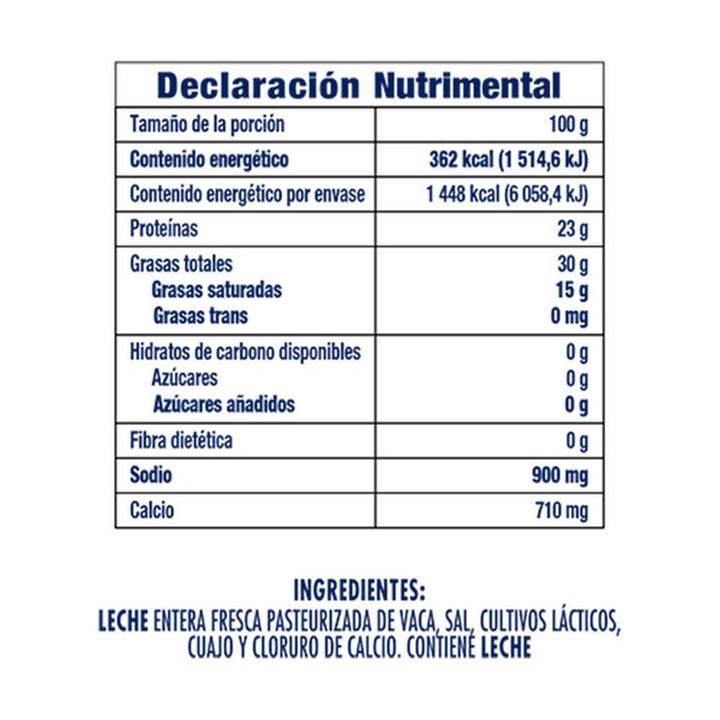 Navarro Queso Adobera 400 Gr - H-E-B México