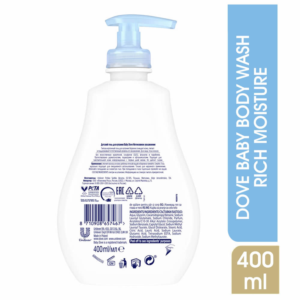 Dove Baby Shampoo para Bebe Piel Sensible 400 ml - Mi Tienda del Ahorro